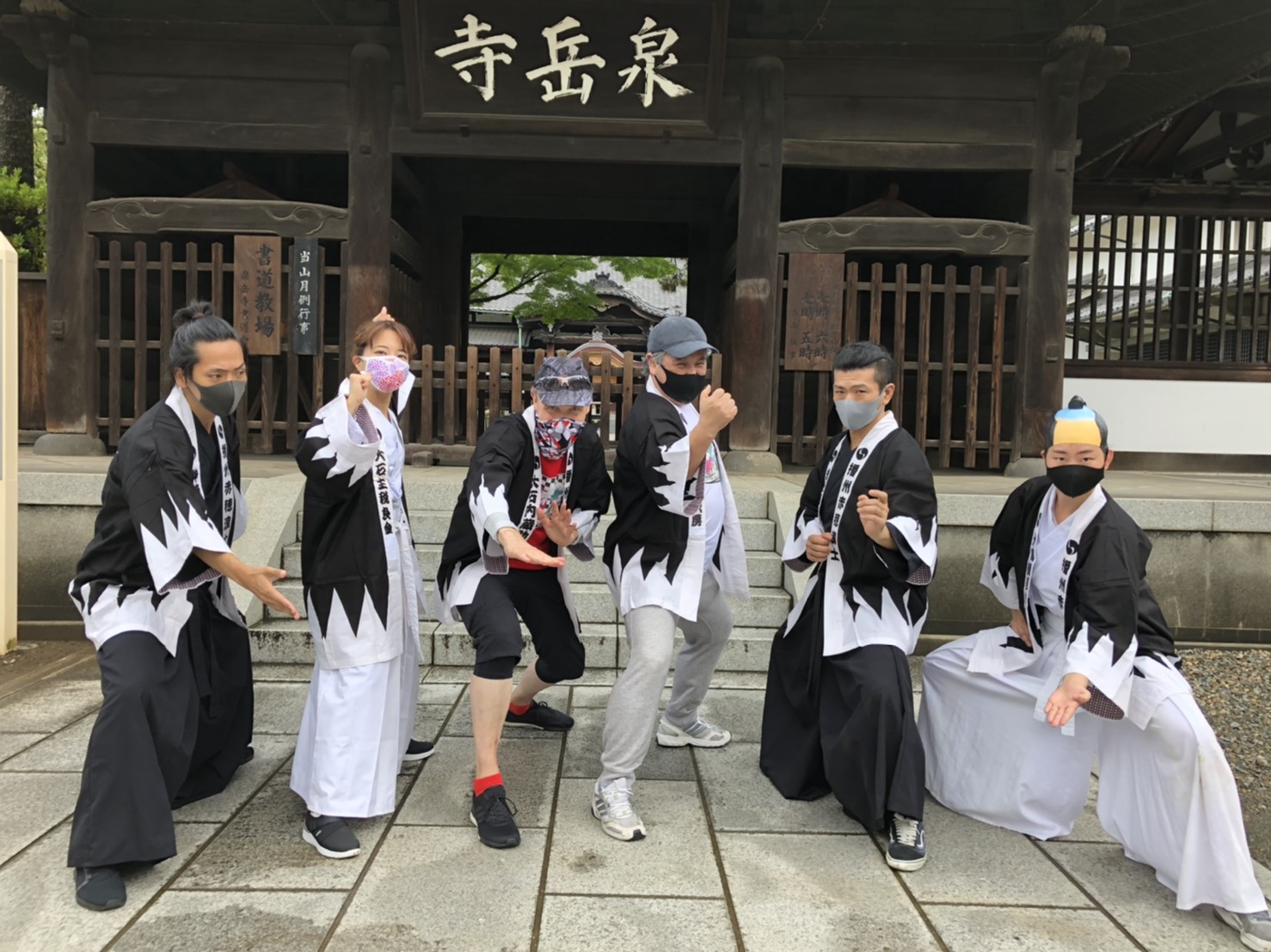 Meet Japan offers online fam trip - Mix Meetings