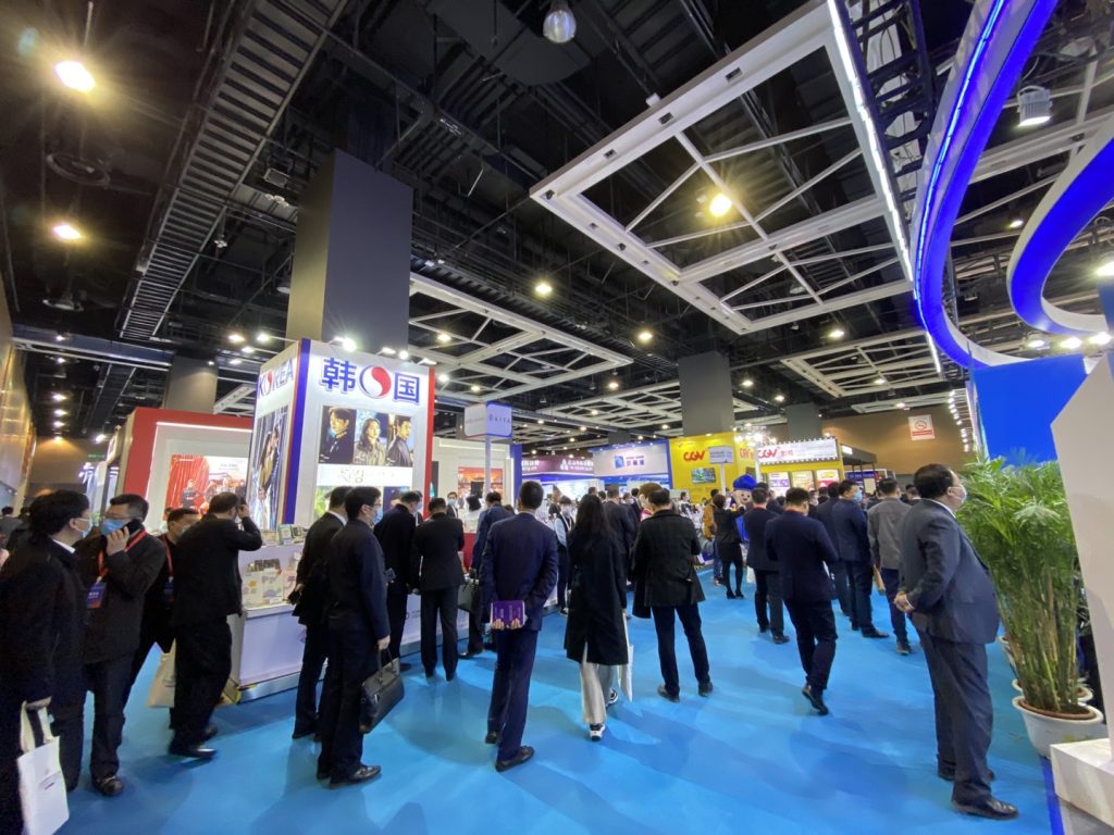 Shenyang New World Expo bounces back - Mix Meetings