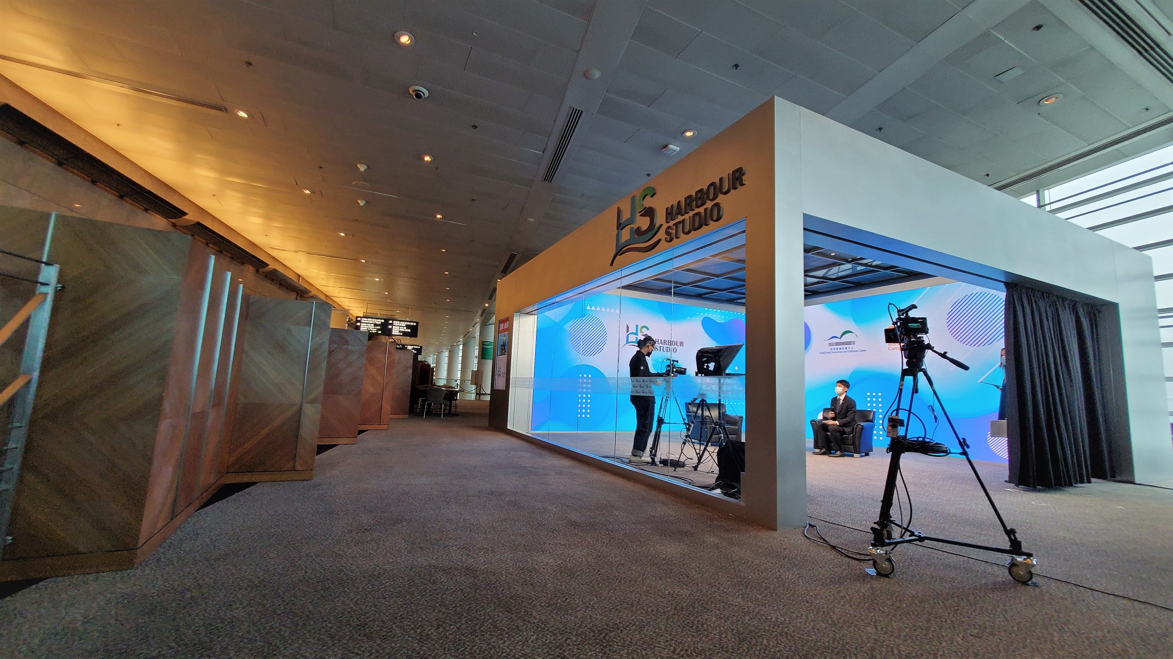 Max Atria, Singapore EXPO | Mix Meetings