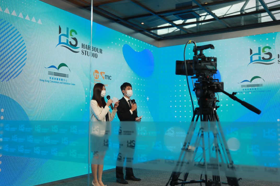 HKCEC opens Harbour Studio - Mix Meetings