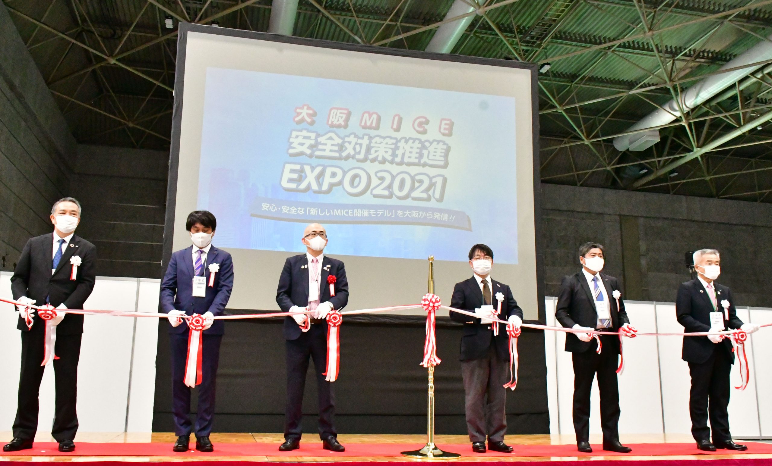 Osaka event ‘catalyst’ for Japan recovery - Mix Meetings