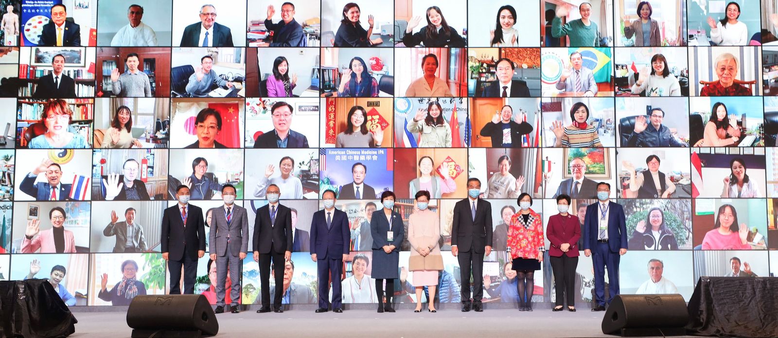 HK gets Greater Bay health check with dose of Chinese medicine - Mix ...