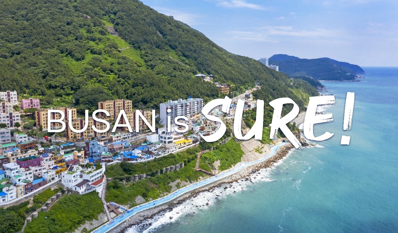 Bold Busan reveals ’Sure‘ strategy - Mix Meetings