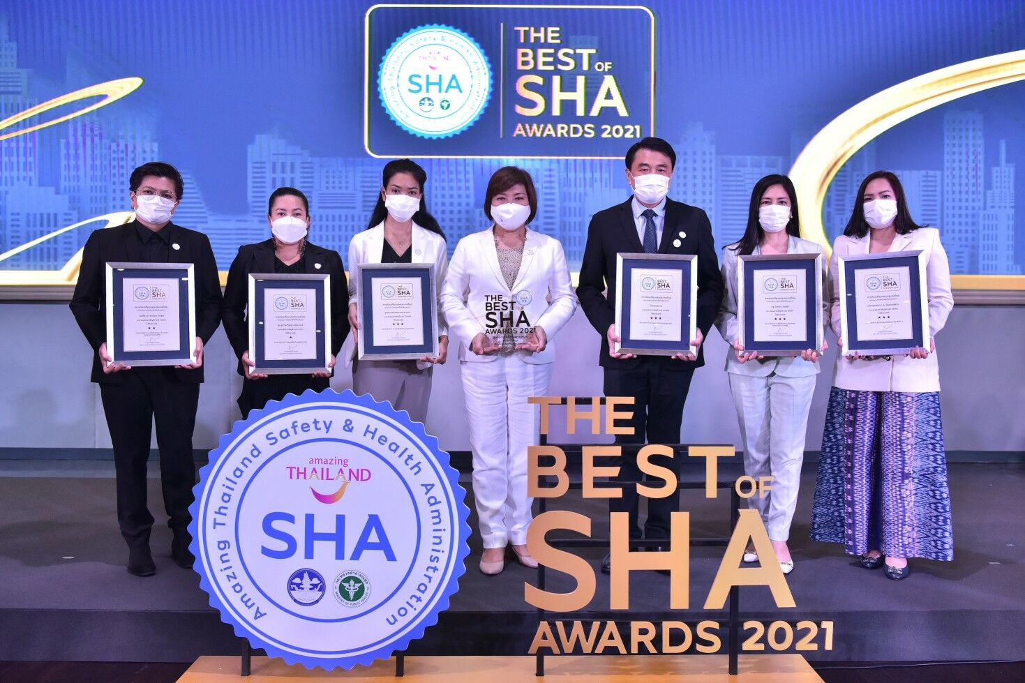 Max Atria, Singapore EXPO | Mix Meetings