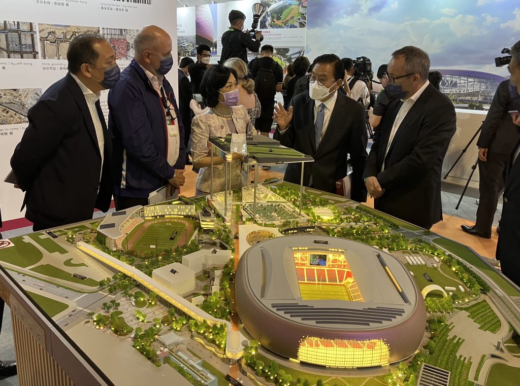 Busan Exhibition & Convention Centre (BEXCO) | Mix Meetings