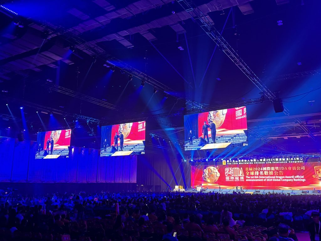 Max Atria, Singapore EXPO | Mix Meetings